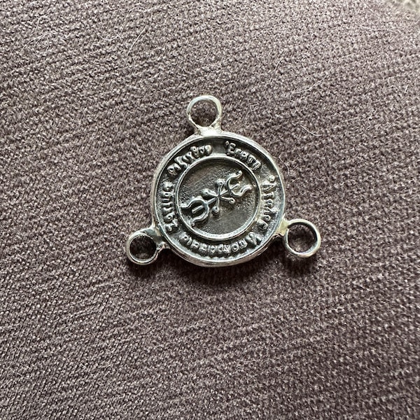 Gnostic Lion-headed Serpent Chnoubis Signet Ring - Etsy