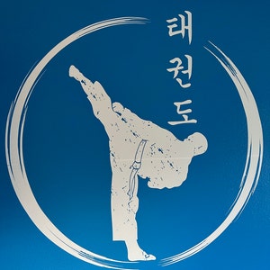 Technology Wall Decal, Social Media Decal, Information Technology Vinyl ...