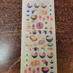 Bundle of 4 Kawaii Sticker Sheets, Cute Sticker Sheets - Etsy