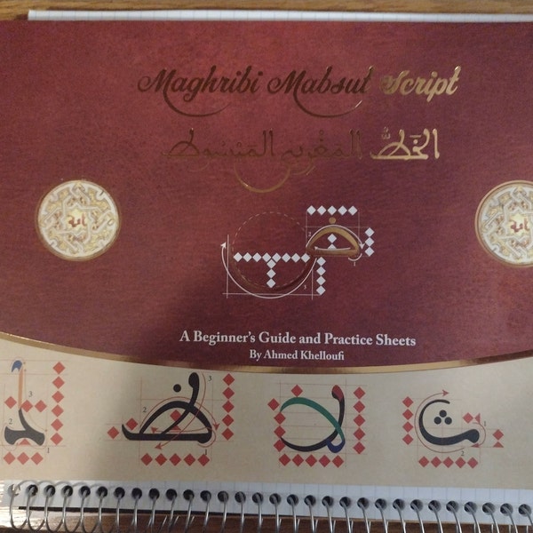 Thuluth Script - Arabic Calligraphy for Beginners (in Turkish) - Etsy