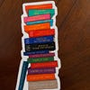 SJM Universe Book Stack Vinyl Sticker, Water Bottle Laptop Kindle Decal ...