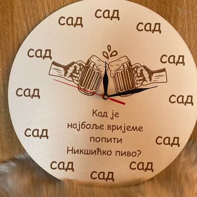 Fat Man SVG, Funny SVG, Offensive SVG, Digital Download Svg, Cricut Cut ...