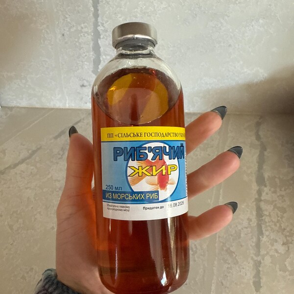 Tincture Beaver Stream 250ml (castoreum) Extract Струя бобра - Etsy