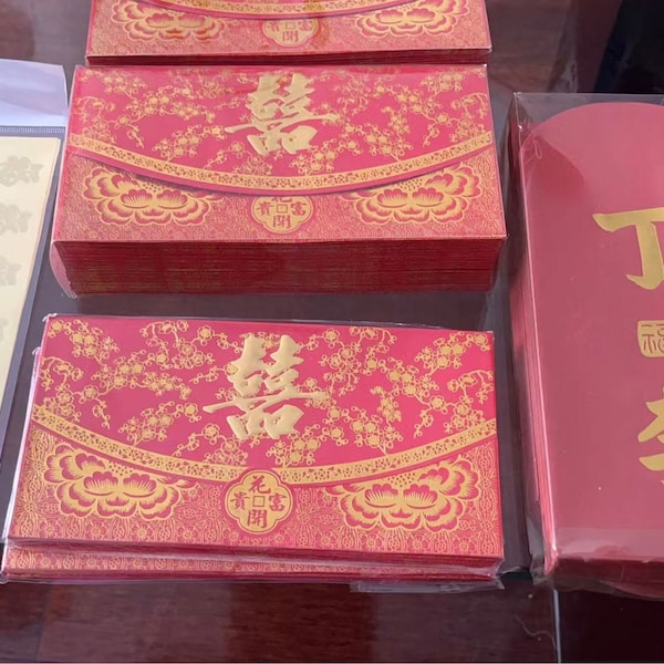 NEW Pack of 20pcs 福 Chinese Wedding Gold Foiled Red Envelope Lucky ...