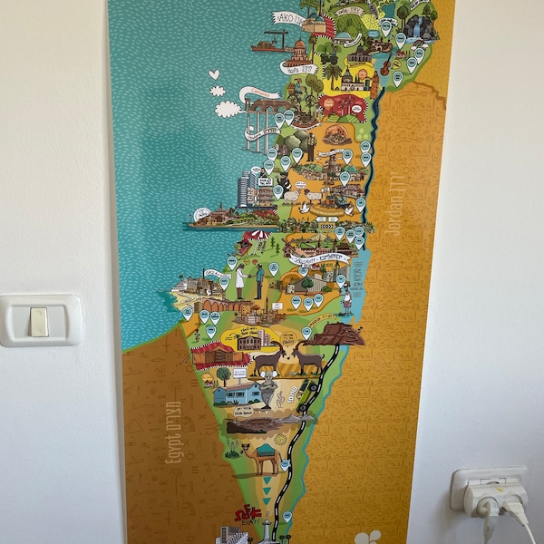 Illustrated Map of Israel - Print - Etsy