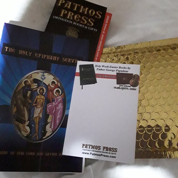 LUCKY GOLD COIN - St. Basil Vasilopita Coin for Greek Orthodox New Year ...