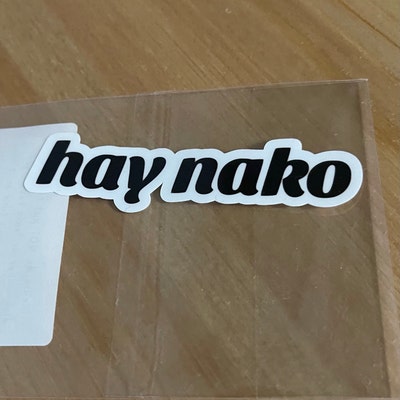 Cute Filipino Stickers Cute Gift Philippines Stickers Water Resistant ...