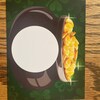 Teacher Parent Reward 50 Pack Scratch off Cards Do-it-yourself Kit DIY ...
