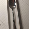 Nutella Killer Spoon - Personalized Spoon With Name and Date - Nut ...