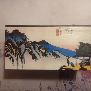 Watch Box Japanese Print by Hiroshige Men's Watch Box - Etsy