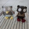 Scrappy Hoot Owl - Stuffed Animal Bird Sewing Pattern & Tutorial ...