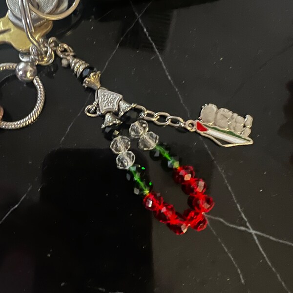 Iraq Map Key Chain Iraq Design Iraq Map Iraq Pendant Iraq Free Iraq Key ...