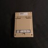 Gpi Case Nintendo Gameboy Maintenance Sticker - Etsy