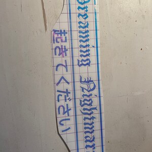 Stay Alive Dont Text and Drive Car Sticker Car Sticker Jdm | Etsy