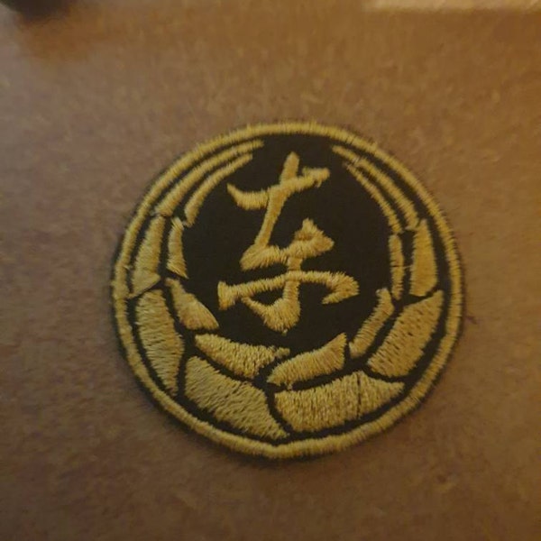 DIGITAL FILE | Persona 3 Reload SEES Armband Pattern for Cosplay ...