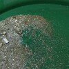ROCK CRUSHER FRIT Maker Glass Breaker Ore Crusher Gold Panning Mining ...