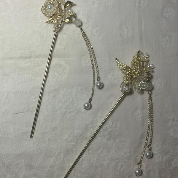 Tian Guan Ci Fu TGCF Nan Feng / Feng Xin Q Version Official Kayou ...