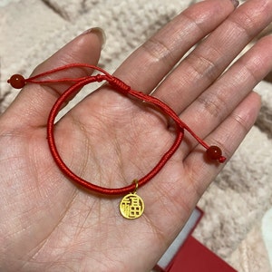 Red String Bracelet Ancient Chinese Lucky Coin Bracelet | Etsy