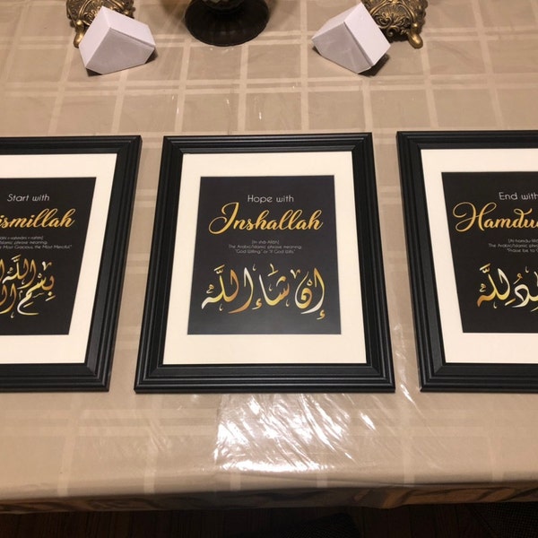 Custom Arabic Calligraphy Quote, Arabic Wall Art, Arabic Calligraphy ...