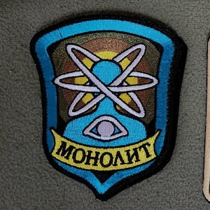 Stalker Patch Freedom Stalker Factions Freedom Hook and Loop - Etsy