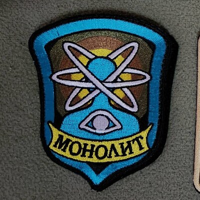 Stalker Patch Freedom Stalker Factions Freedom Hook and Loop - Etsy