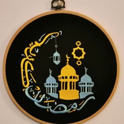 Pillow Embroidery Machine, Moroccan Style Pillow Embroidery Design ...