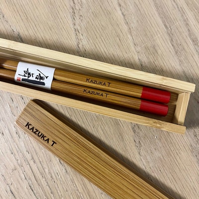Gift Under 20 Chopstick Box Personalized Chopsticks Personalized ...