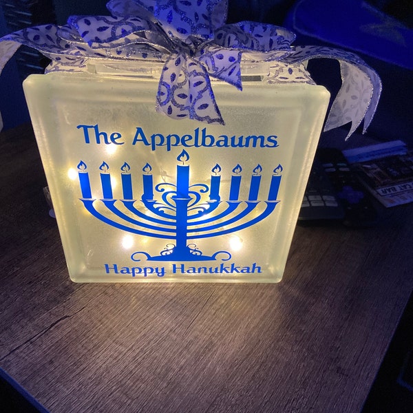 Glass Block Night Light - Etsy