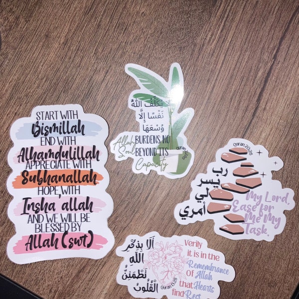 Acrylic Bookmark, Acrylic Islamic Bookmarks, Islamic Bookmarks, Quran ...