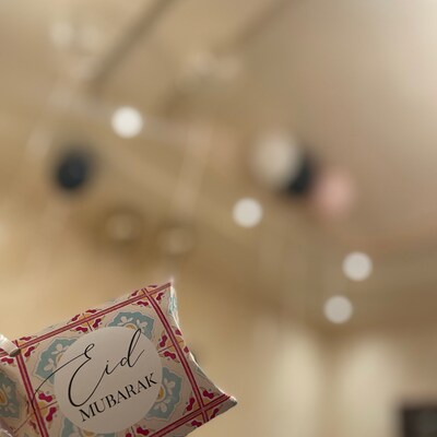 Editable Muslim Wedding Program Template DIGITAL DOWNLOAD, Printable ...