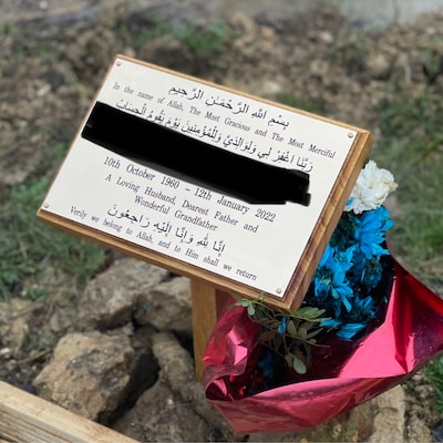 Wooden Memorial Stake, Oak Memorial, Iroko, Arabic Plaque, Arabic ...