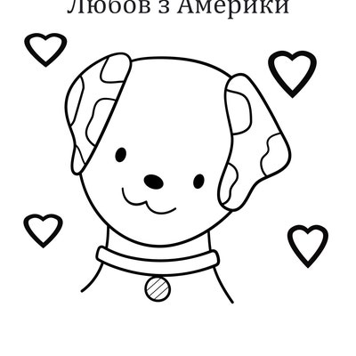 Baby Shower Digital Stamp Pack Black and White Clipart / Baby Clipart ...