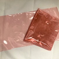 Blue Transparent Vinyl - Etsy