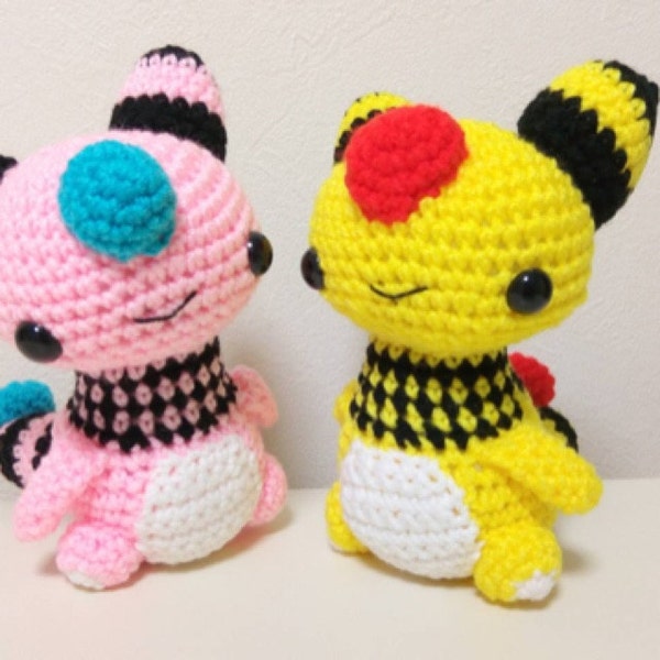 Crochet Ampharos Inspired Chibi Pokemon - Etsy