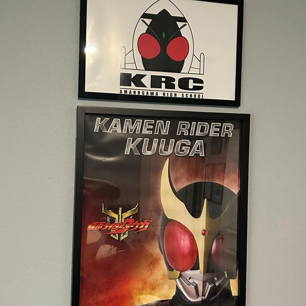 Blaster Master NES Poster Box Art Print Video Game 11 X 17 ...