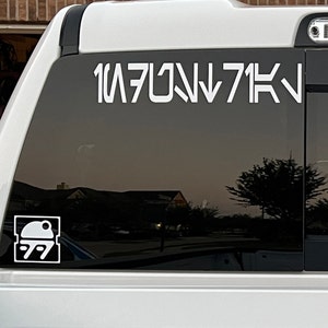 Disney Walt Life Car Decal - Etsy