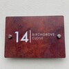 House Number Sign Printed Rust Effect Address Signage Rusty Effect ...
