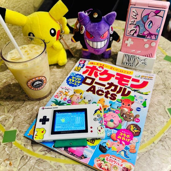 Custom Gameboy Advance SP Shell - Etsy