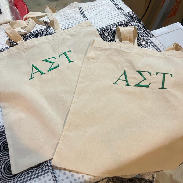 Greek Alphabet Embroidery Font - Sorority Embroidery - Fraternity ...