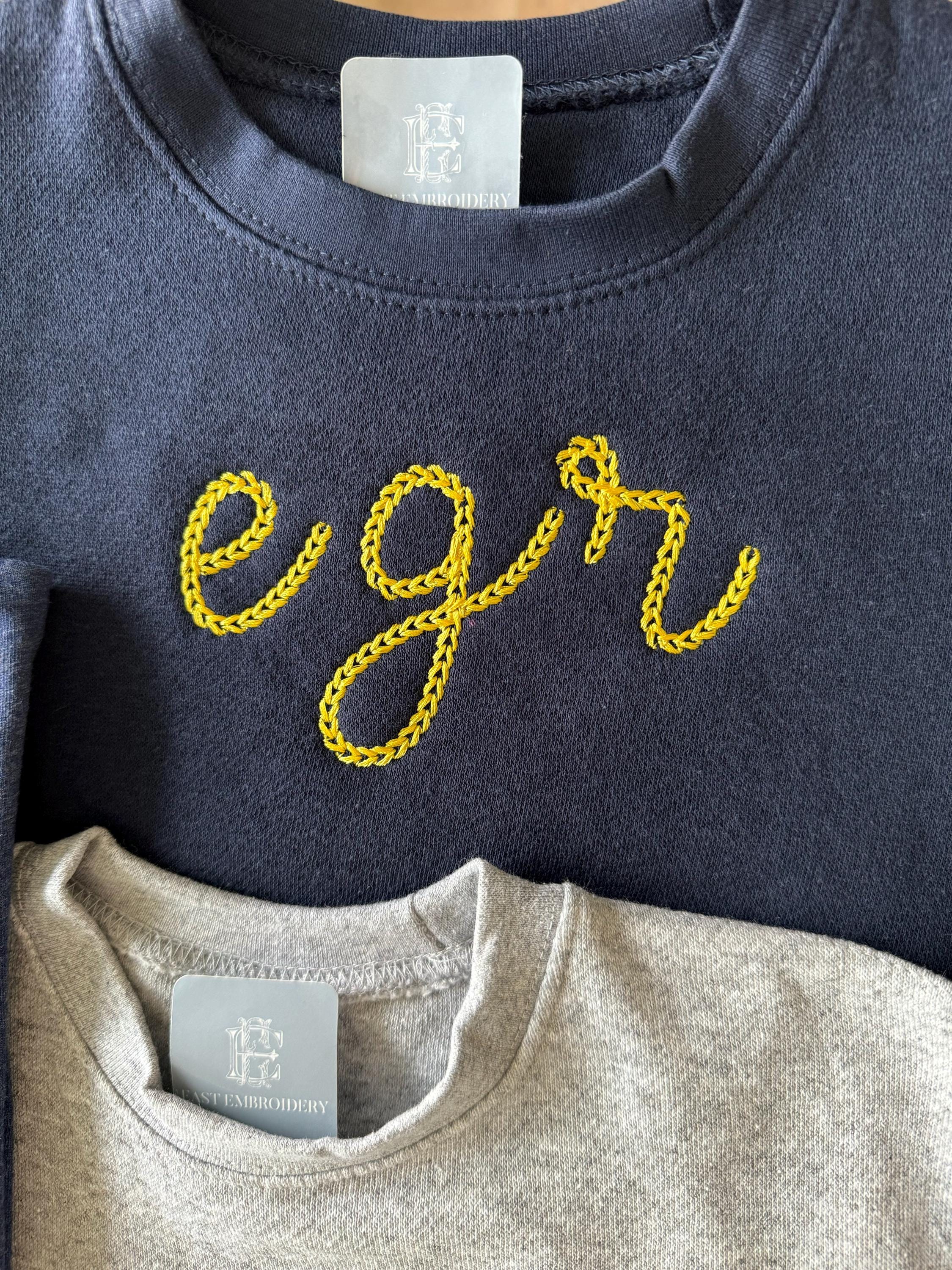 Dense Chain Bold Chain stitch FONT machine embroidery designs in ...