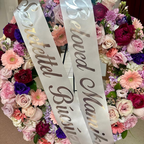 Funeral, Memorial Ribbon, Custom Printed W/your Message, Floral ...