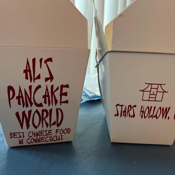 Gilmore Girls - Al's Pancake World Chinese Takeout Box - Etsy