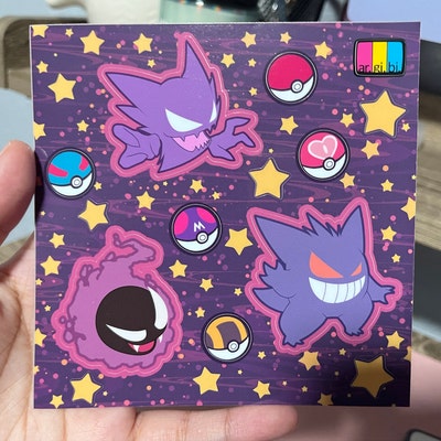 Walker Vinyl Sticker - Etsy