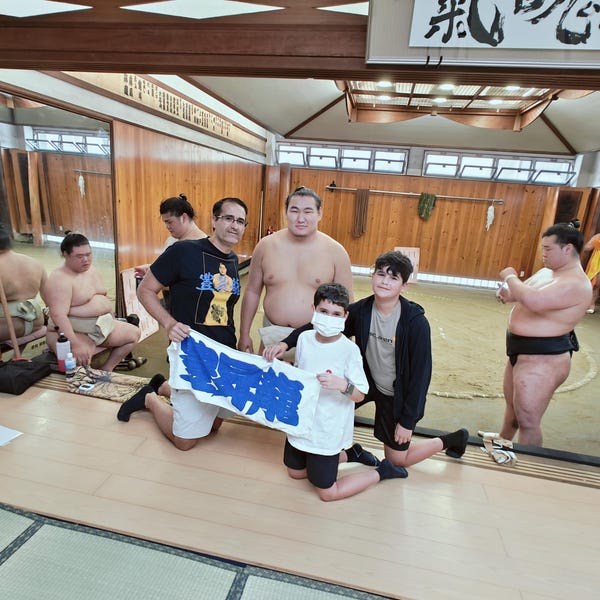 Ura 'hero of Osaka' Sumo Short-sleeve Shirt - Etsy