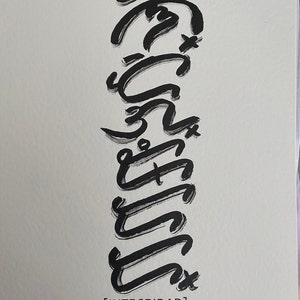 Philippines Local Bangka Fishing Boat Digital Drawing - Etsy