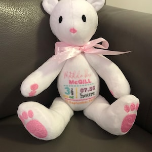 In the Hoop Doll Rag Doll ITH Amelie Rag Doll for 7x5 Hoop Machine ...