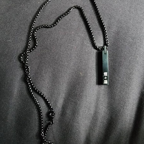 Custom Personalized NAME BAR NECKLACE for Men Women Unique Anniversary ...