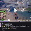 Cute Frog Girl Pngtuber | Chibi Kawaii | Ready for Twitch | Vtuber Avatar Streaming | Vtuber ...