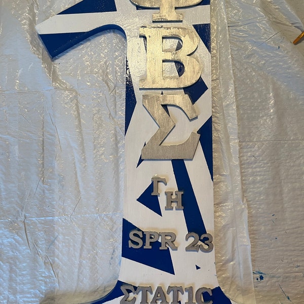 V5 Double Stacked Block Wooden Greek Alphabet Letter Word for ...