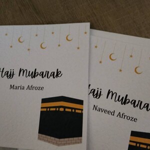 Mosque Teacher Card | Thank You Card | Madrasa Teacher| Mosque ...